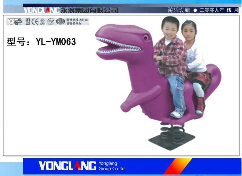 Outdoor Dinosaur Spring Rider - Fun & Safe Playground Equipment