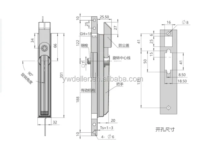 Rittal Electrical Panel Lock Industrial Cabinet Equipment Fastening ...