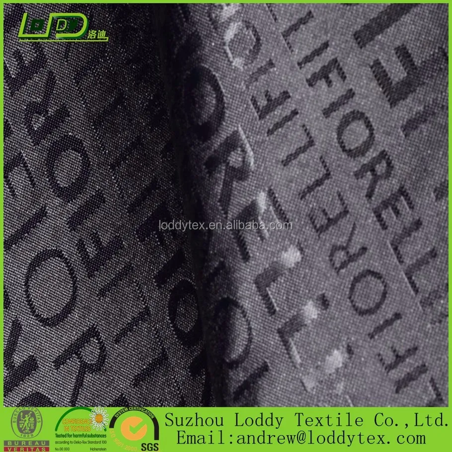 Jacquard Logo Lining/logo Jacquard Lining/fabric Logo Lining - Buy ...