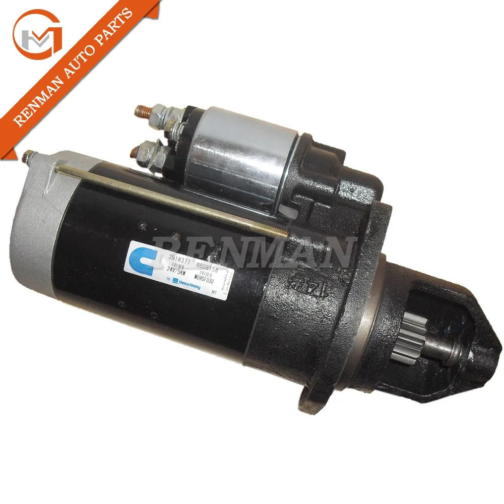 Shiyan Renman ISBE Cummins Motor Starter 3354458 3918377 Starting Motor ...