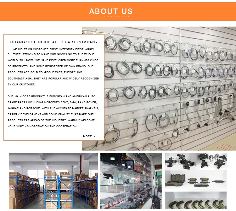 BMW XQ1; F30 318i Engine Oil Sump 11137618512 & Pan 11137597636