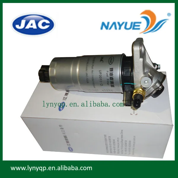 Recambio De Camión Chino Hf4da1,Número De Parte Del Motor,Filtro De ...