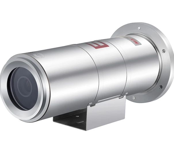 2MP HBYT-M1 Mining Camera - Explosion-Proof & Anti-corrosion