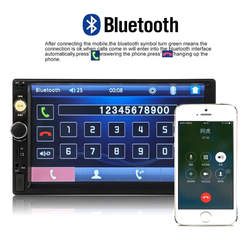 7010b Car Stereo Mp5 Audio,Keepfit Double 2 Din Mp5 7" 1080p Car Stereo ...