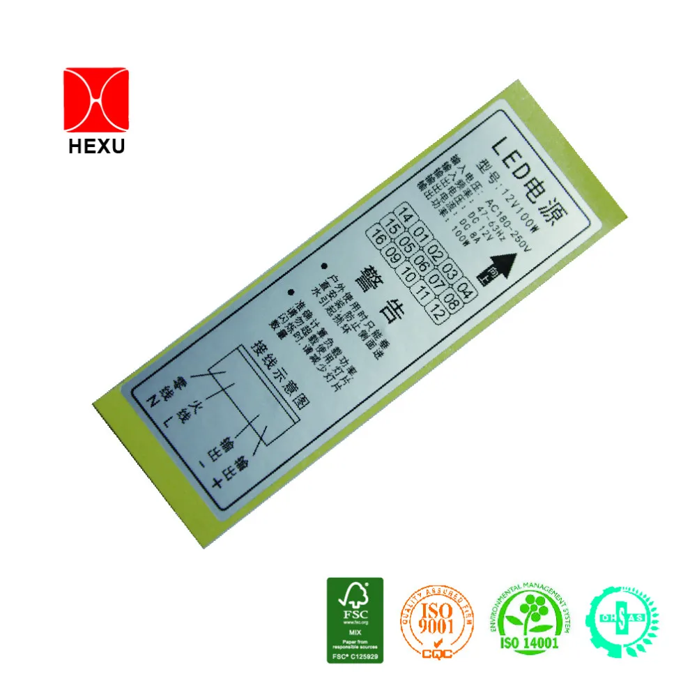 High Sticky Self Adhesive Ac Adapter Label - Buy Ac Adapter Label,Ac ...