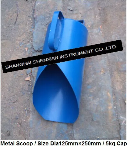 SC-M Laboratory Scoop Trowel - SHENXIAN Concrete Testing Equipment