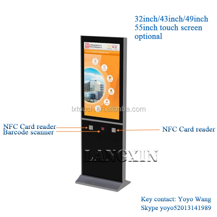 Self-service Machine, Kiosk Prices & Touch Screen