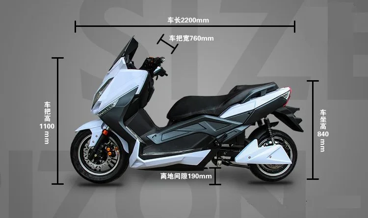 Taro Chopper Racing Bike - High Performance Motorcycle