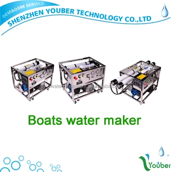 Boats Drinking Water Maker,Marine Water Maker - Buy Marine Water Maker ...