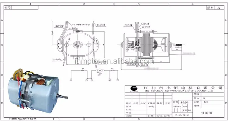 Single Phase Ac Stand Food Mixer Motor - Buy Single Phase Ac Motor ...