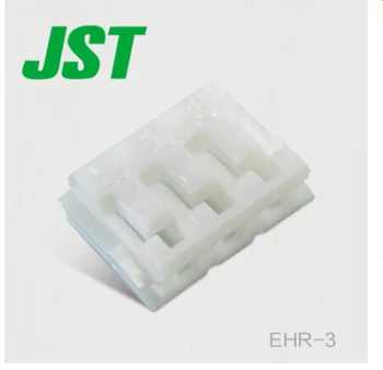 Jst Connector Ehr-3 In Stock - Buy Ehr-3 In Stock,Jst Connector Ehr-3,Jst Connector Product on ...