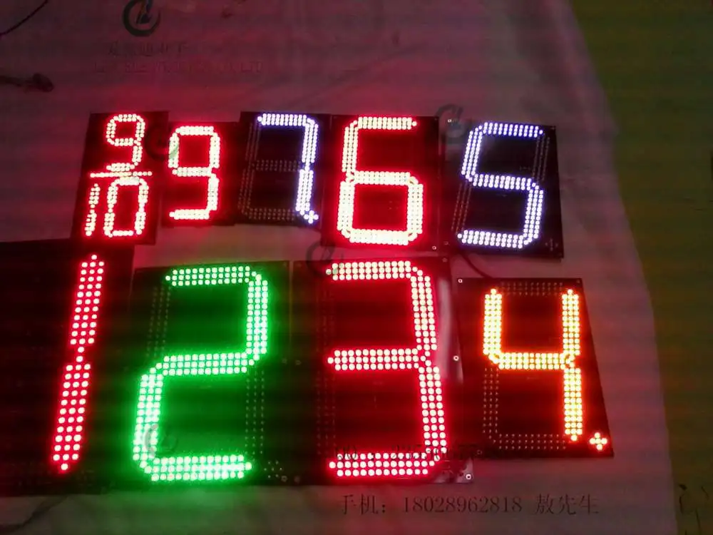Factory Custom 8 Inch 7 Segment Led Display - Buy 8 Inch Seven Segment Led Display,Led Segment ...