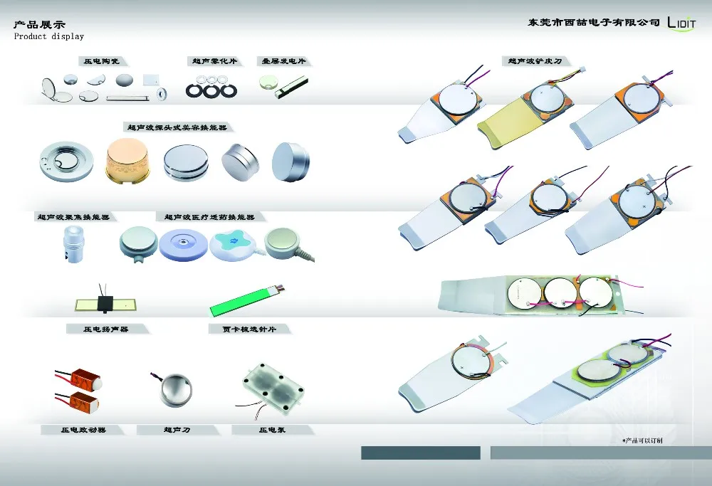 Piezo Electric Pump - Long Working Life & Reliable Performance