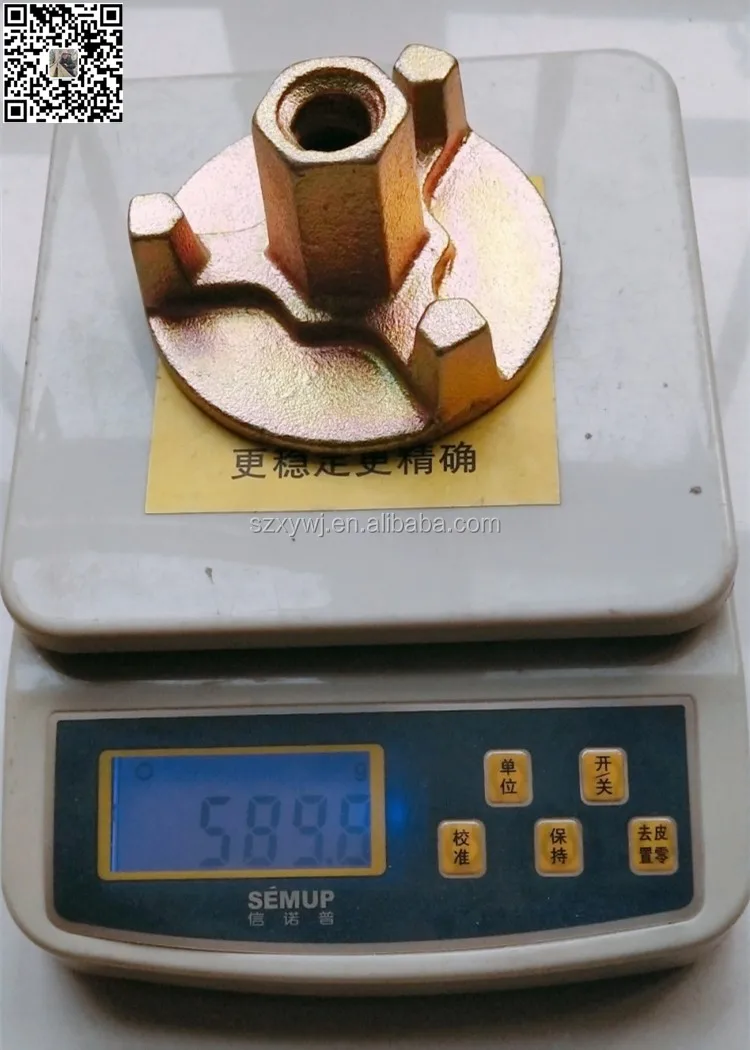 Doka Formwork Accessories Tie Rod And Wing Nut System 16mm Tie Rod Wing ...