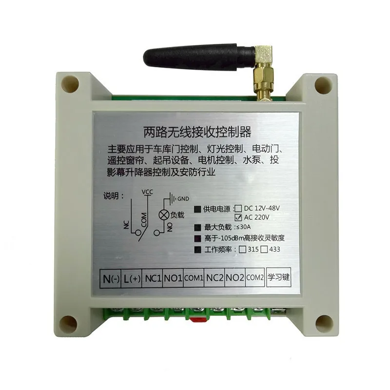 Wireless Remote Control Power Switch Ac 110v 220v 240v - Buy Ac ...