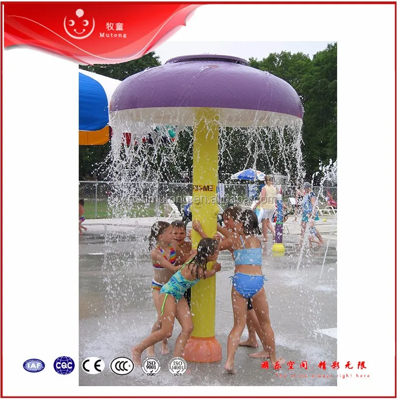 Community Water Splash Equipment Aquatic Play Water Shooter For Aqua ...