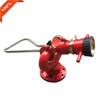 High Quality Portable Water Cannon For Fire Suppression System - Buy ...
