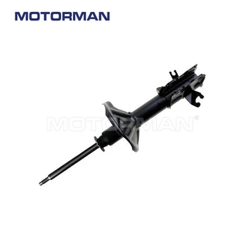 Motorman Mr297995 Kyb 333319 Auto Parts Car Strut Assembly Shock ...