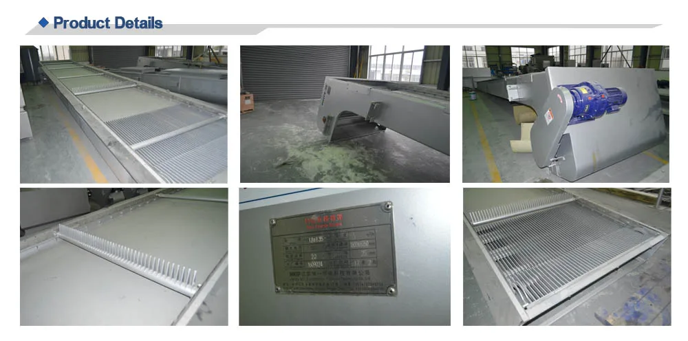 Liquid Solid Wastewater Screener - Grid Bar Efficiency