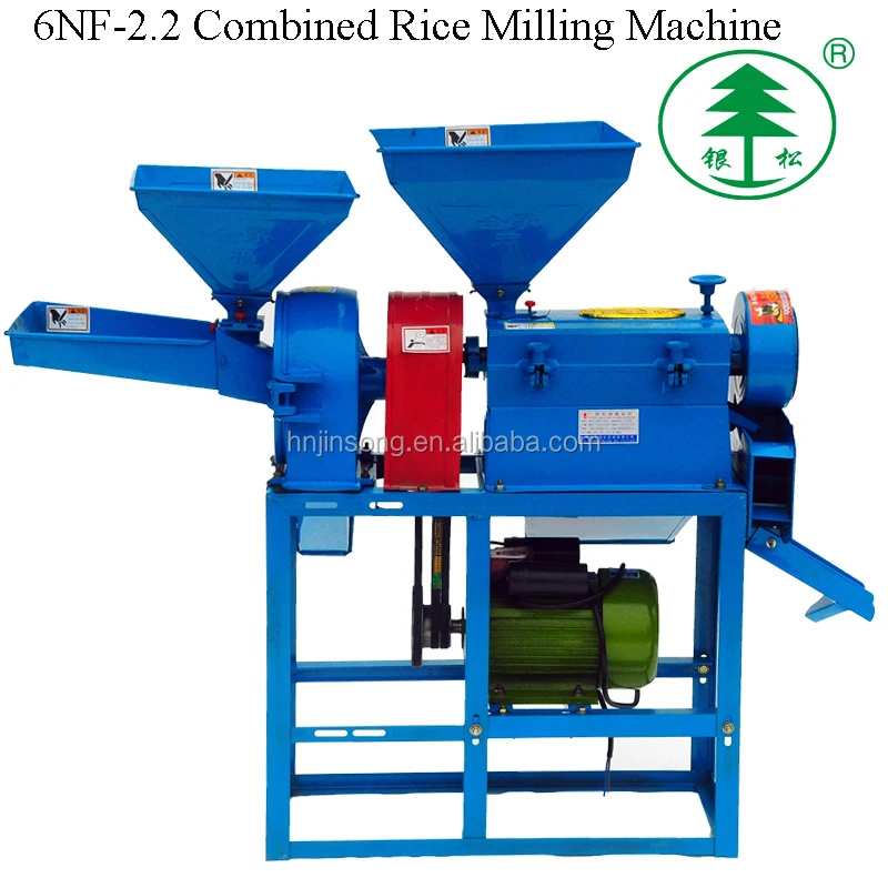 Cheap Combined Rice Mill Machinery Price For Sri Lanka - Buy Combined ...
