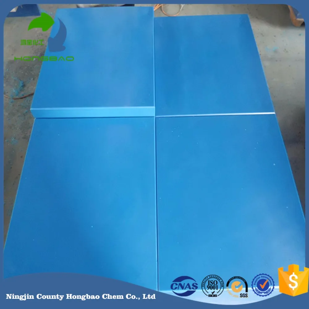 Price Of All Size And Color Of Pa66 Pa6 Poly A Nylon Plastic Sheet Mc ...