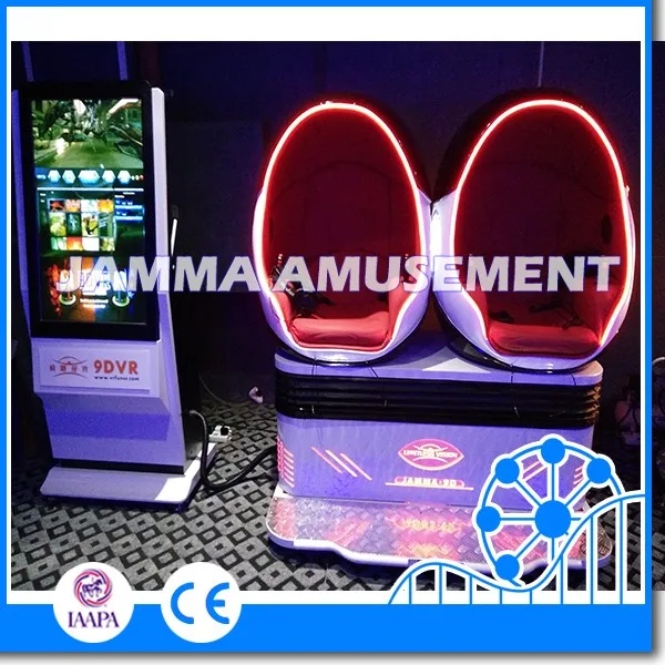 Thrilling Fairground Rides For Sale Virtual Reality Simulation Rides 9d ...