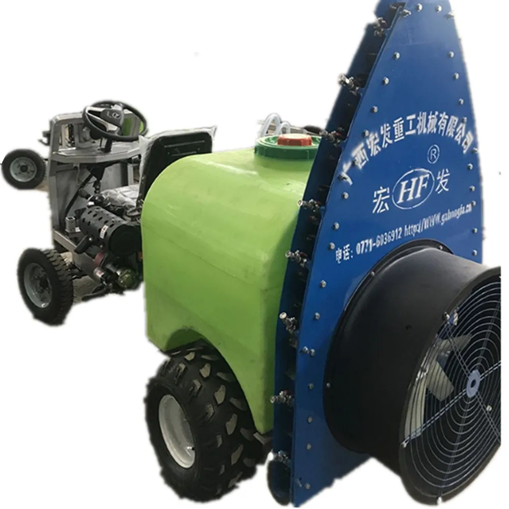Four Wheel High Quality Agricultural Sprayer Machine - Buy High Quality ...