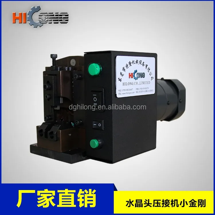 Rj 45 Connector Cable Crimping Machine,Rj 45 Crimping Machine,Cable ...