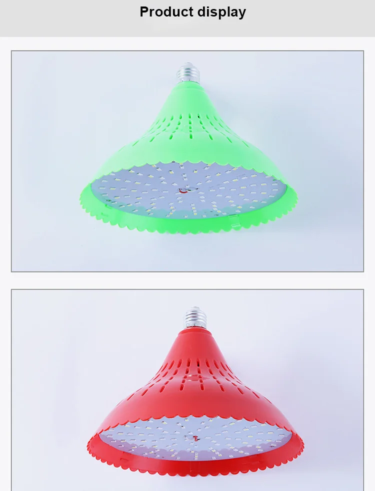 24w E27 Fresh Pork Light - Efficient LED Lighting Solutions