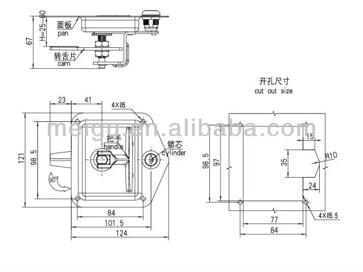 Folding T Handle Toolbox Latch Lock - Secure & Durable