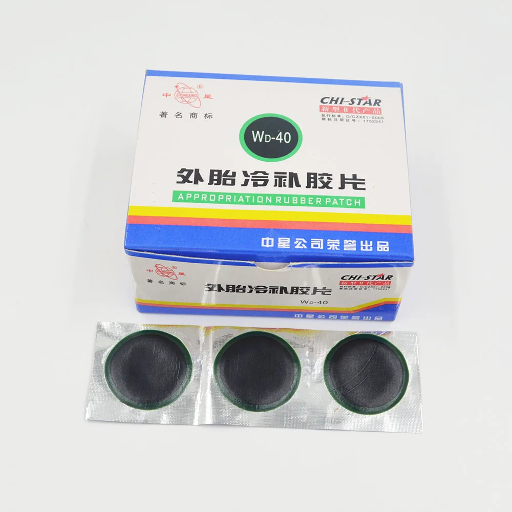 High Quality Tubeless Cold Patch Vulcanization Tire Repair Patches ...