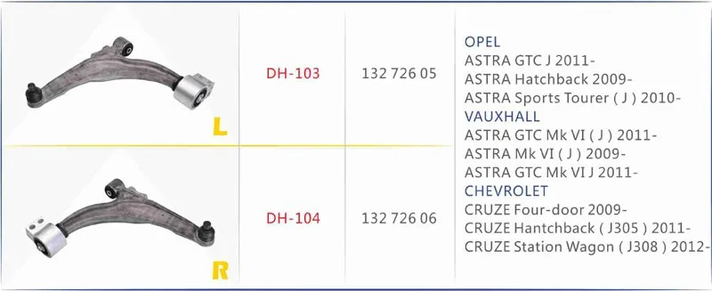 High Quality Lower Control Arm For Chevrolet Cruze 13334022 13272609 ...