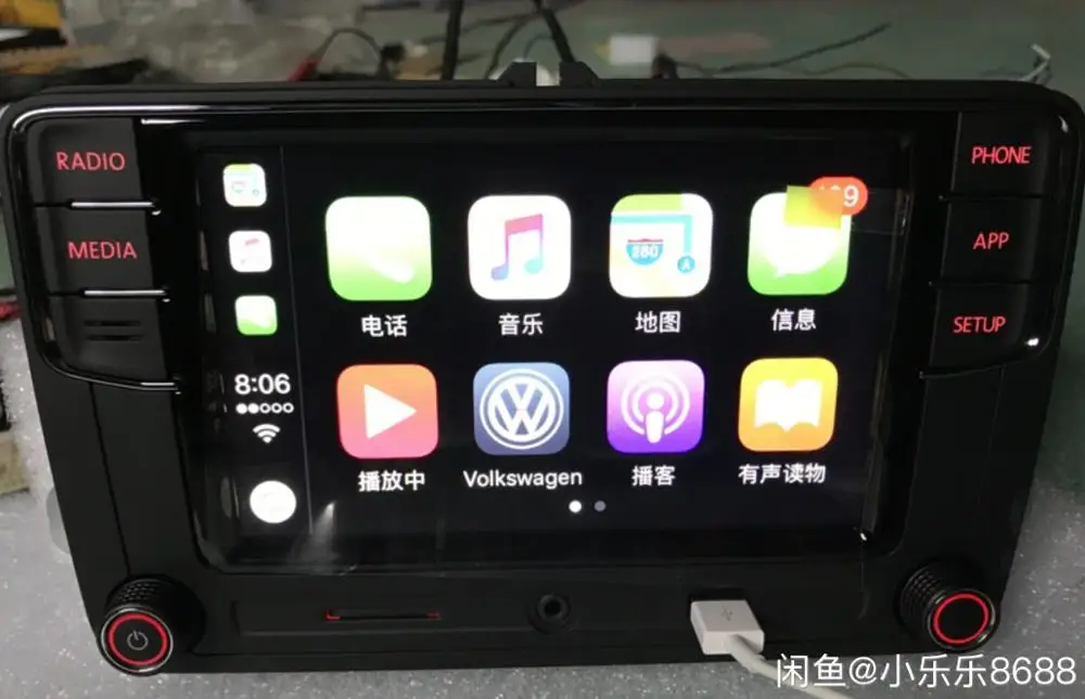 Carplay Rcd330g Plus 6.5" Mib Radio For Golf 5 6 Cc Tiguan Passat* Polo ...