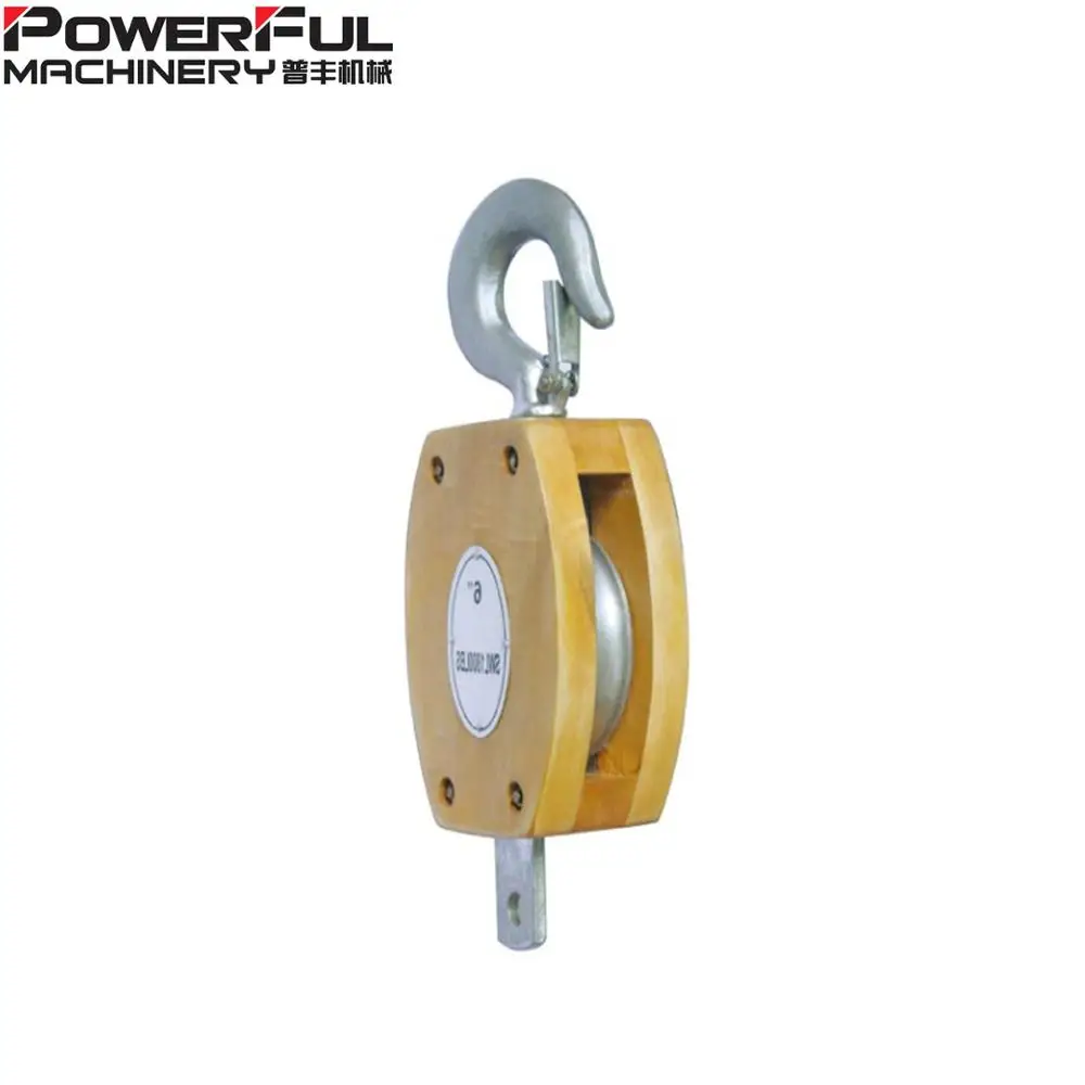 With Shackle Red Color Snatch Pulley Block - Buy Snatch Block,Red Color ...