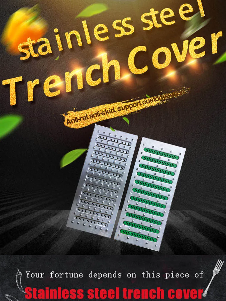 2018 Steel Bar Grating Drain Grates Steel Grating Ditch Cover - Buy ...