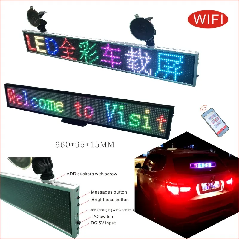 K16128 P5 RGB Color LED Car Screen Vehicle Rear Window Warning Screen ...