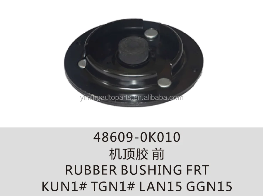 48609-0K010 减震器安装 Hilux Vigo Kun TGN LAN15 GGN15 前| Alibaba.com