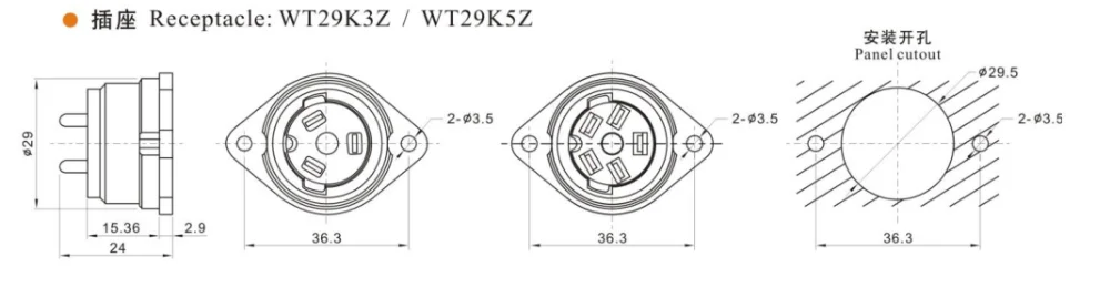 Indoor Use 3 Pin Plastic Aviation Electric Power Plug Wt29j3t Weipu ...