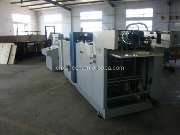 Industrial Postage Stamp Perforating Machine - XSHEEN