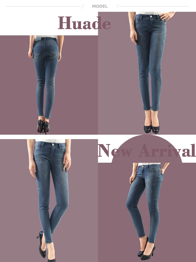 10 Gms Fantasy New Model Jeans Pent Style Stretch Vip Denim Jeans For ...