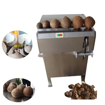 Coconut Shell Removal Machine/automatic Coconut Peeling Machine/coconut ...