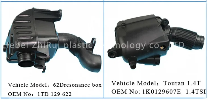 Touran/ Polo 1.4t Air Filter Housing Oe: 1k0129607al Air Filter Box For ...