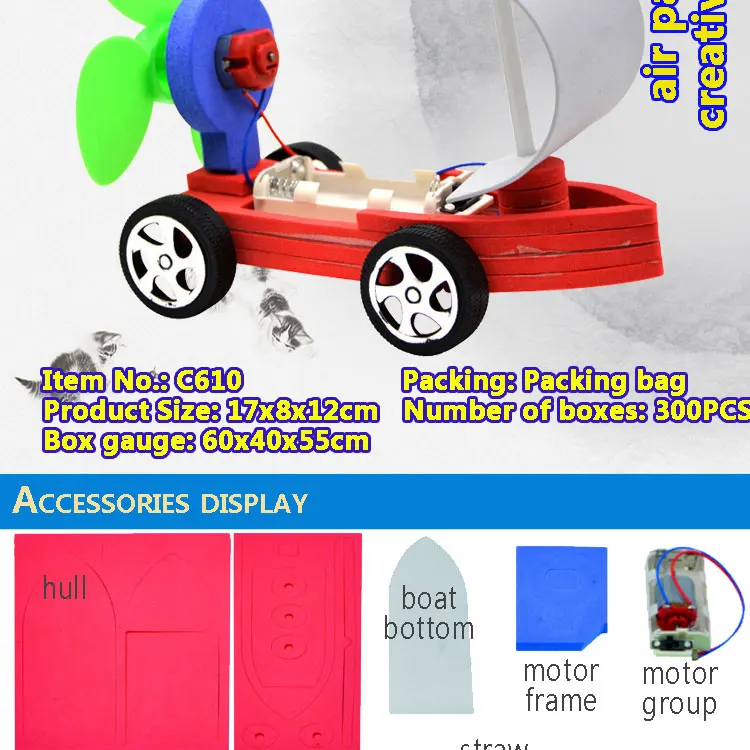 Electric Sail Car Wind Powered Racing Air Paddle Power Car Creative Diy ...