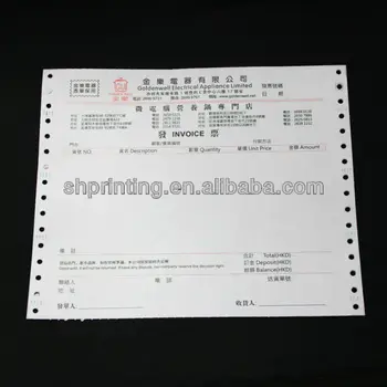 9.5"x11" 3-ply Computer Form Paper Dot Matrix Printer Paper White ...