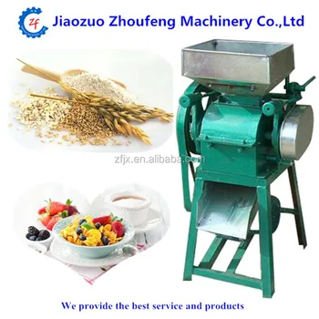 Small Corn Oats Flakes Making Machine Manufacture(008613782789572 ...