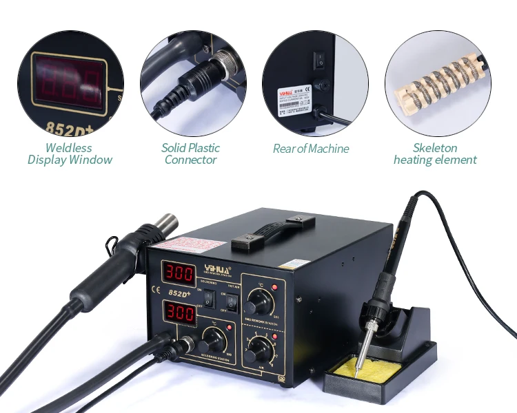 YIHUA 852D+ BGA Diaphragm Pump - Efficient Soldering Tool