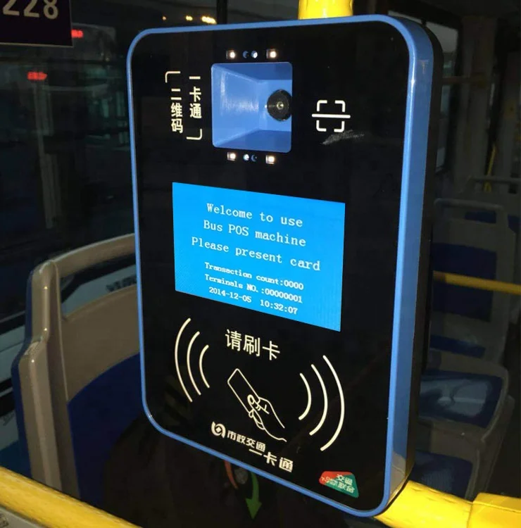 H158 Bus Pos Terminal With Nfc,4g,Wifi,Barcode Scanner For Payment And Fare Collection System ...