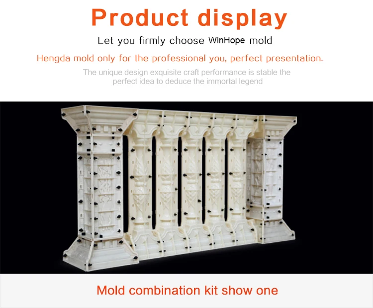 Cheap ABS Plastic Concrete Fence Post Mould Baluster Mold