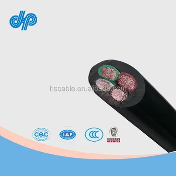 4 Core 10sq.mm 16sq.mm 25sq.mm 35sq.mm Flexible Pvc Electric Power Cord ...