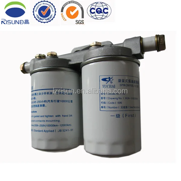 630-1105010 Fuel Filter Assy - Universal Fit for YC 6105QC/6105QD